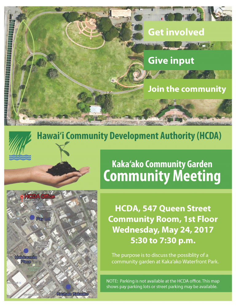 Hawai'i Community Development Authority | Proposed Kaka’ako Community ...