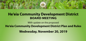 Hawai'i Community Development Authority