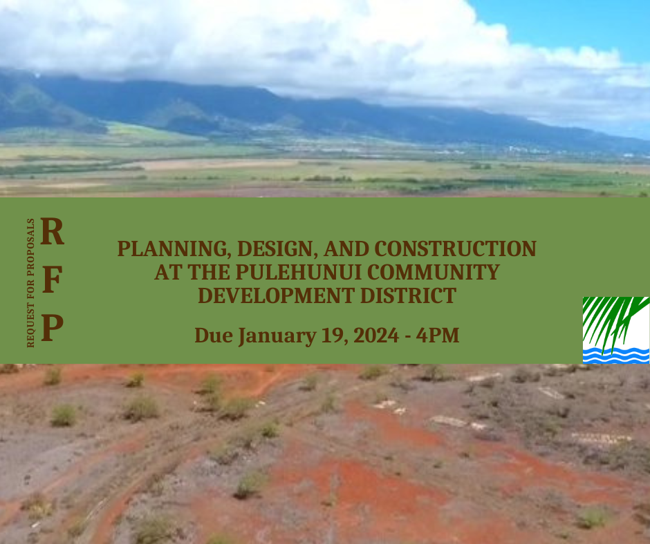 Hawai'i Community Development Authority | Request for Proposals