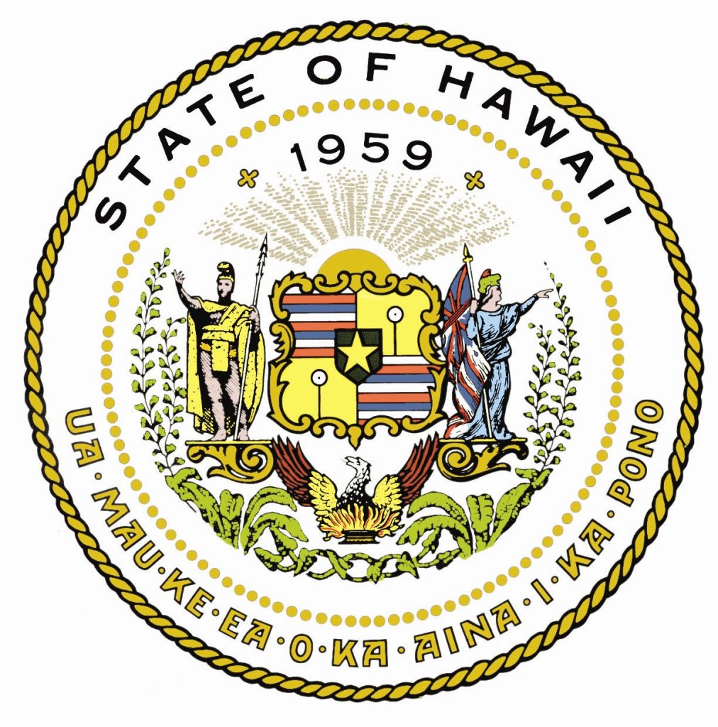 Hawai'i Community Development Authority | Release: STERLING HIGA IS THE ...